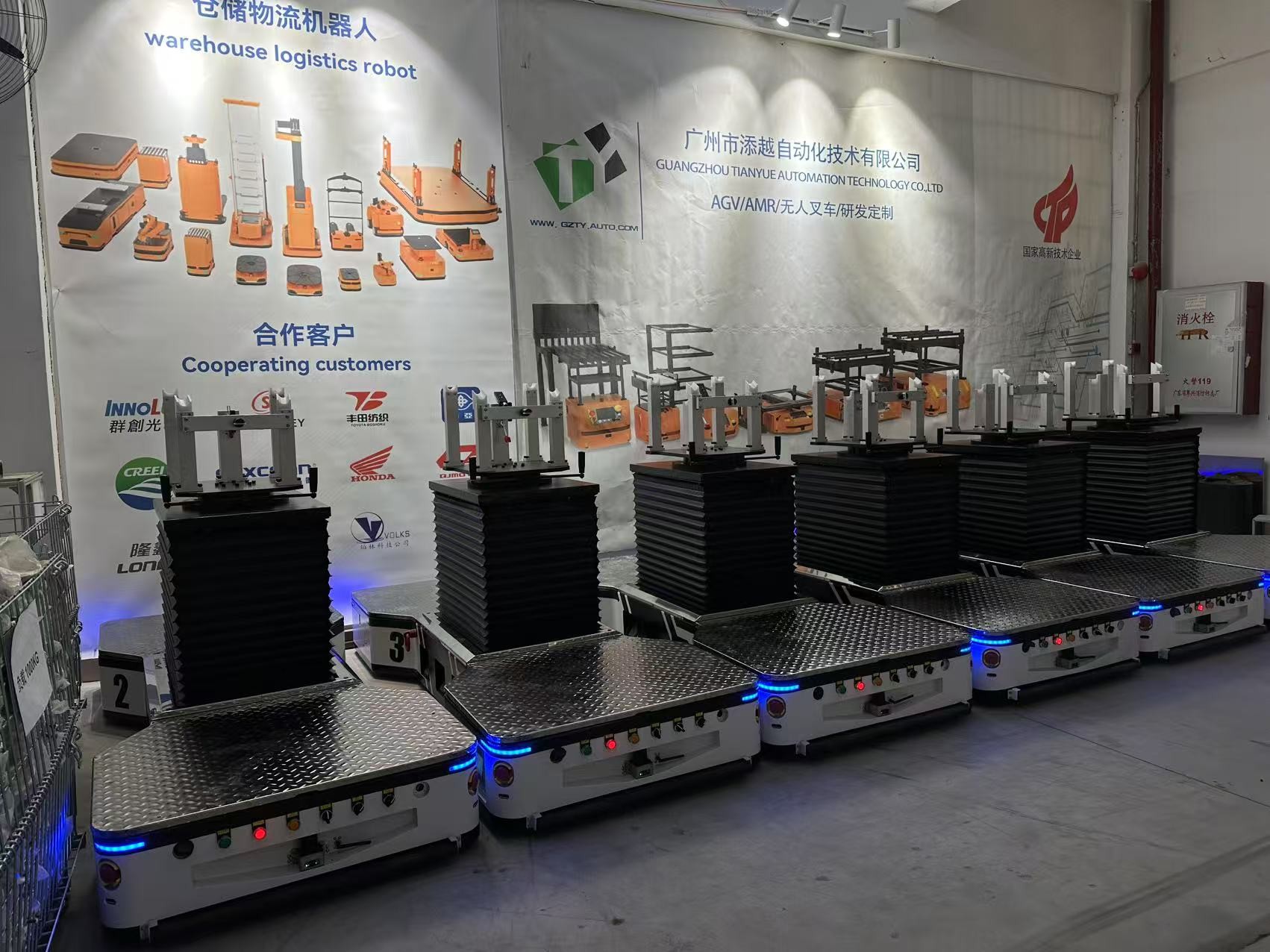 Guangzhou Tianyue Automation Successfully Delivers an AGV Flexible ...